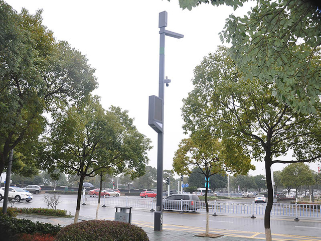 Smart Lighting - CECEP Lattice Technnology CO.,Ltd.